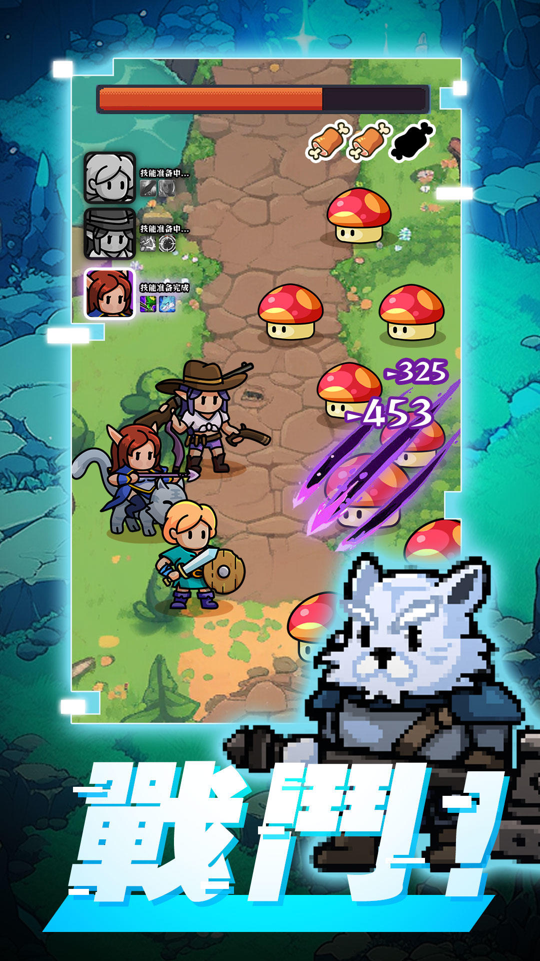 傭兵特攻隊 android iOS-TapTap