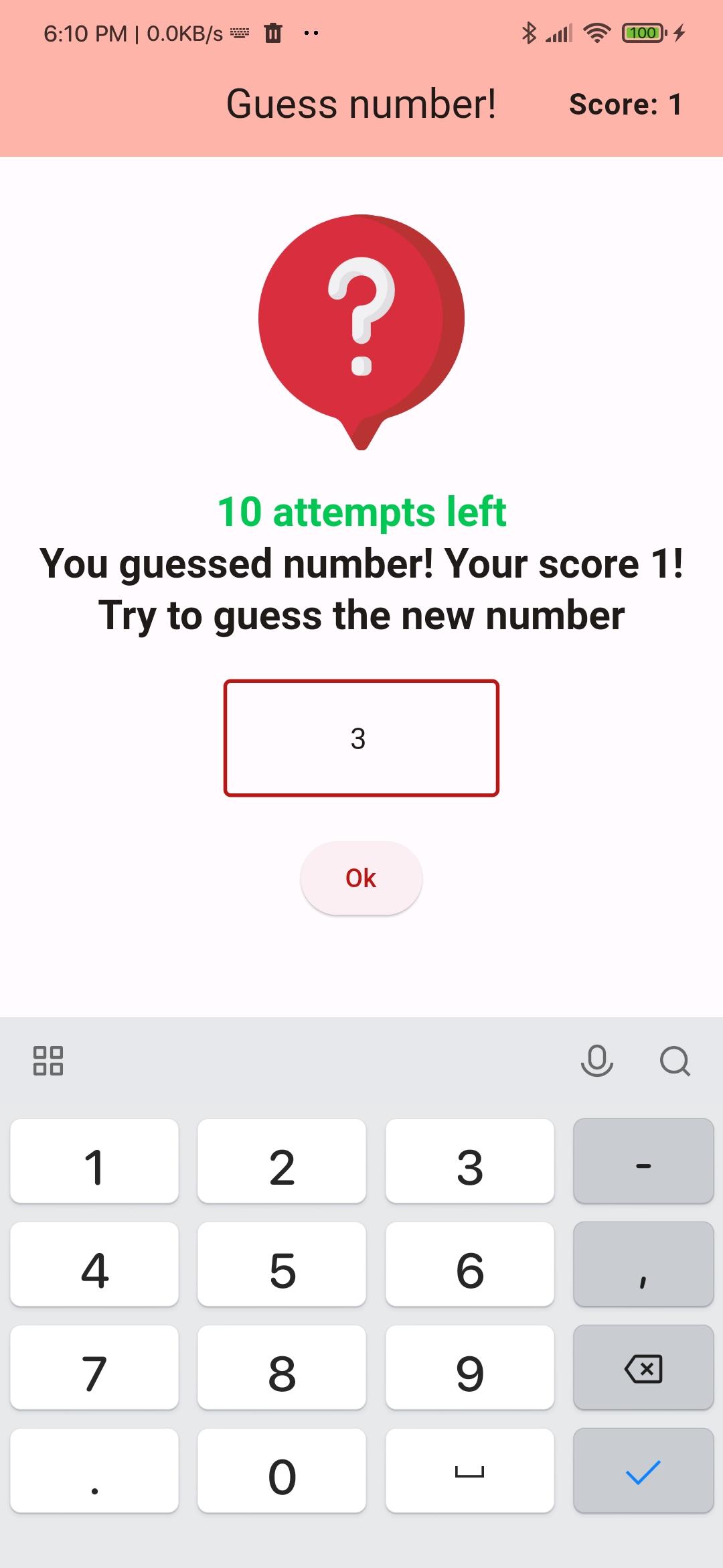 Guess number! android iOS-TapTap
