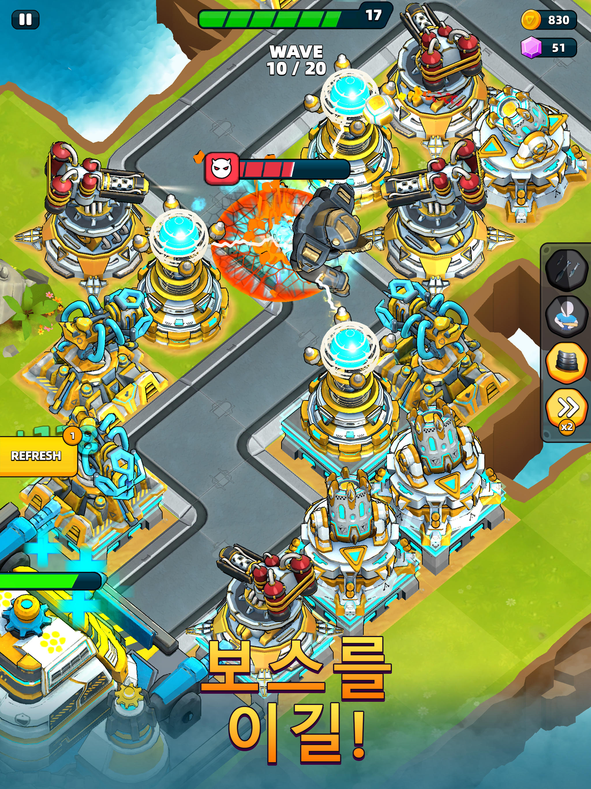 Raid Rush: 타워 디펜스 전략 게임 TD android iOS apk download for free-TapTap