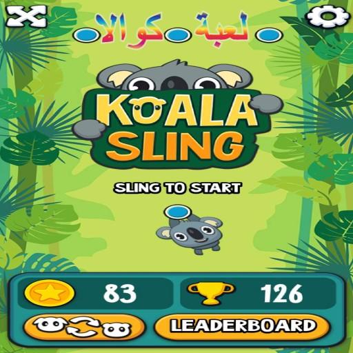 Beautiful koala Latest Version for Android/iOS APK - TapTap