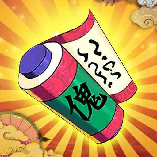 Ninja Raiders Latest Version for Android/iOS APK - TapTap