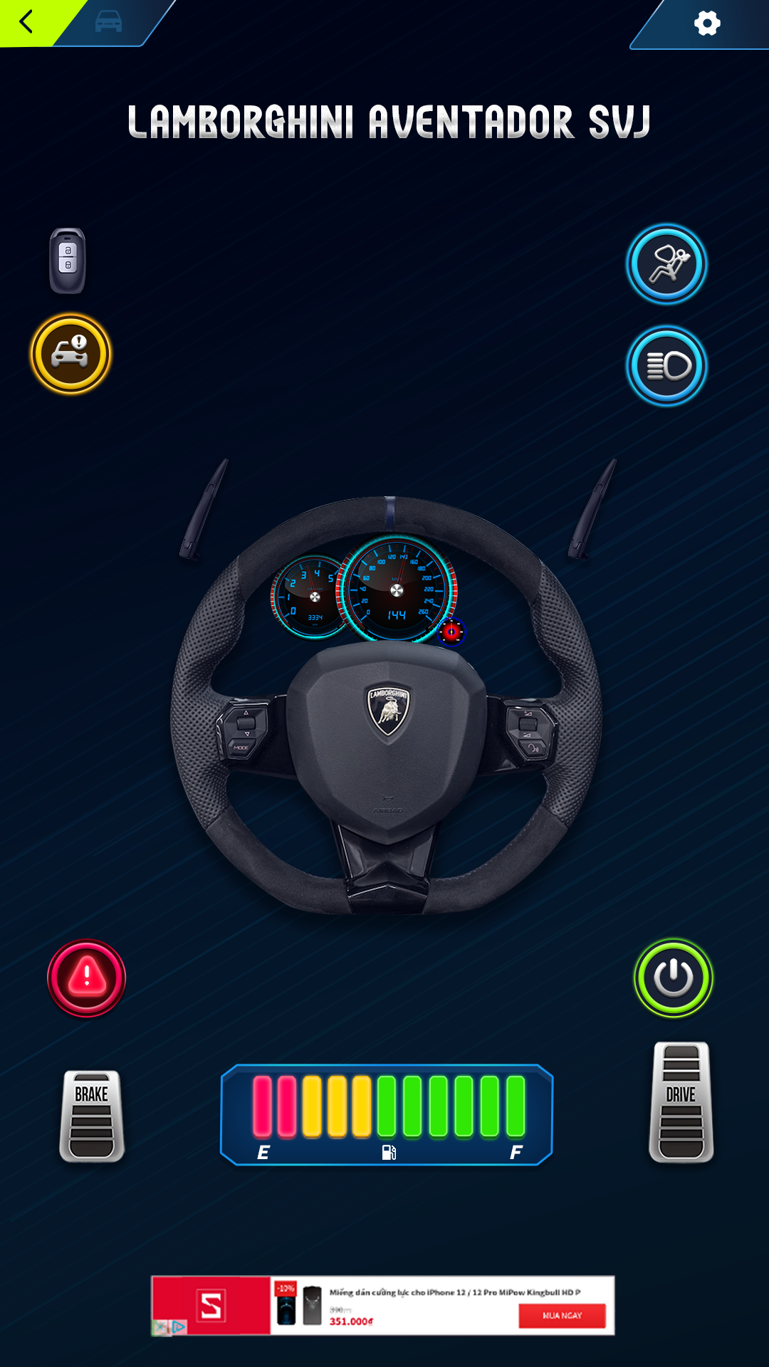 Extreme Car Sound Simulator android iOS apk download for free-TapTap