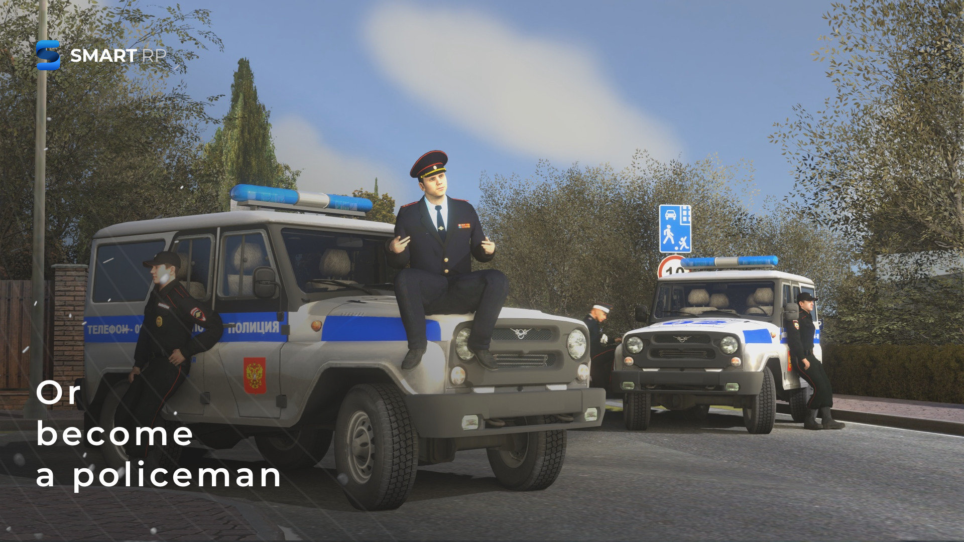 SMART RP — real-life simulator android iOS-TapTap