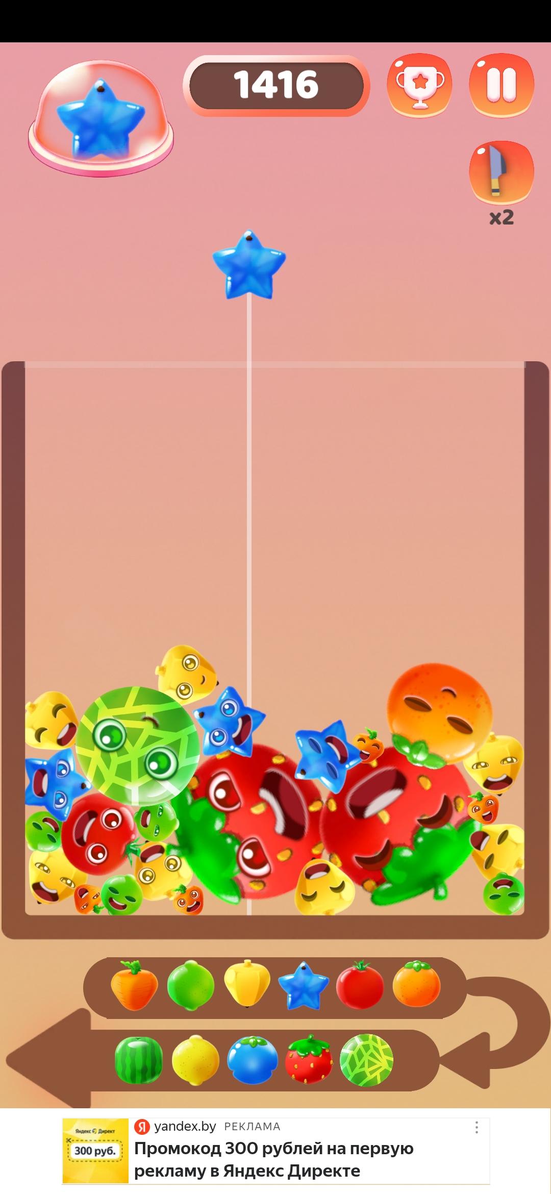 Watermelon fun Game android iOS-TapTap
