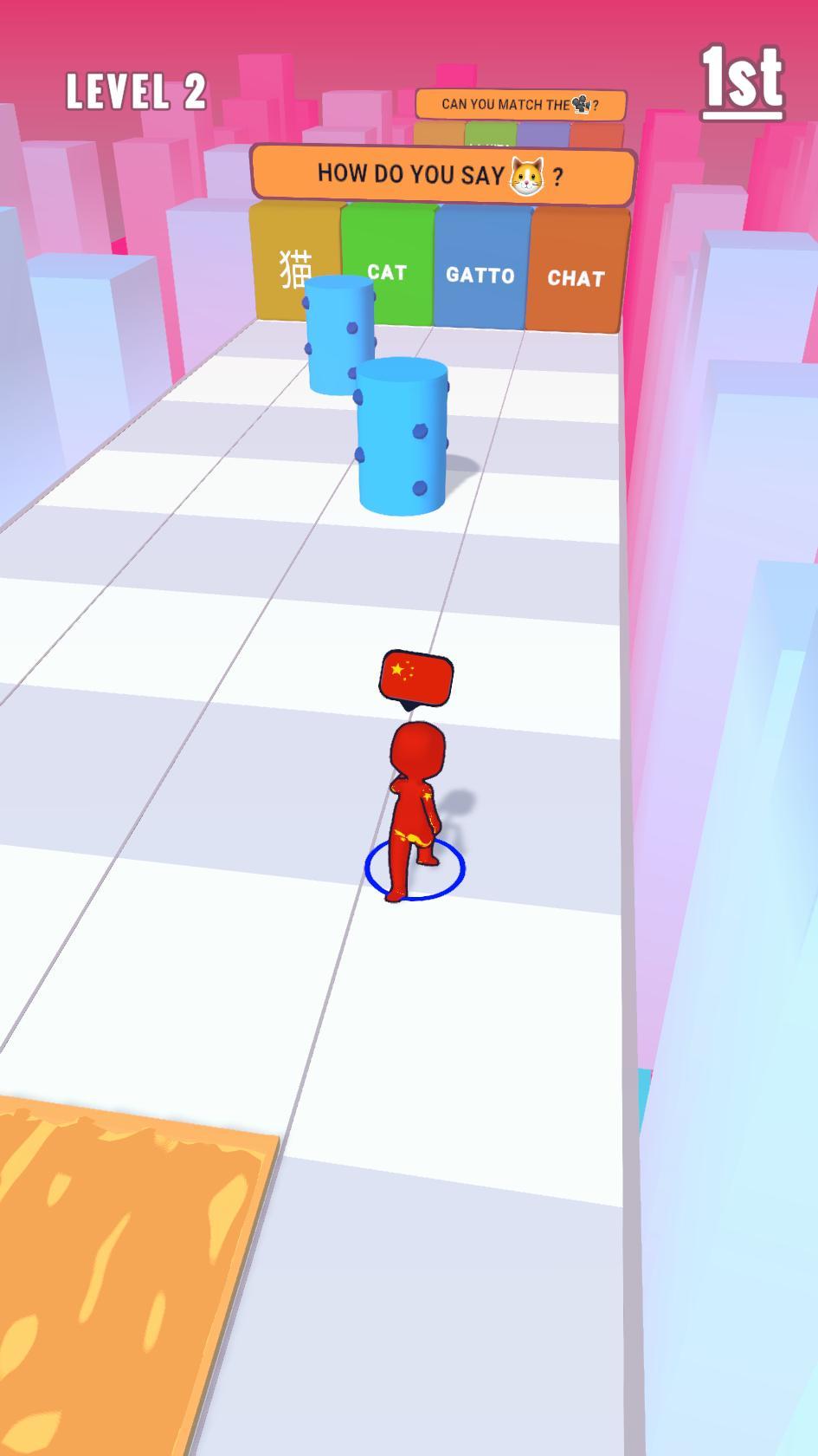 Quiz Race android iOS apk download for free-TapTap