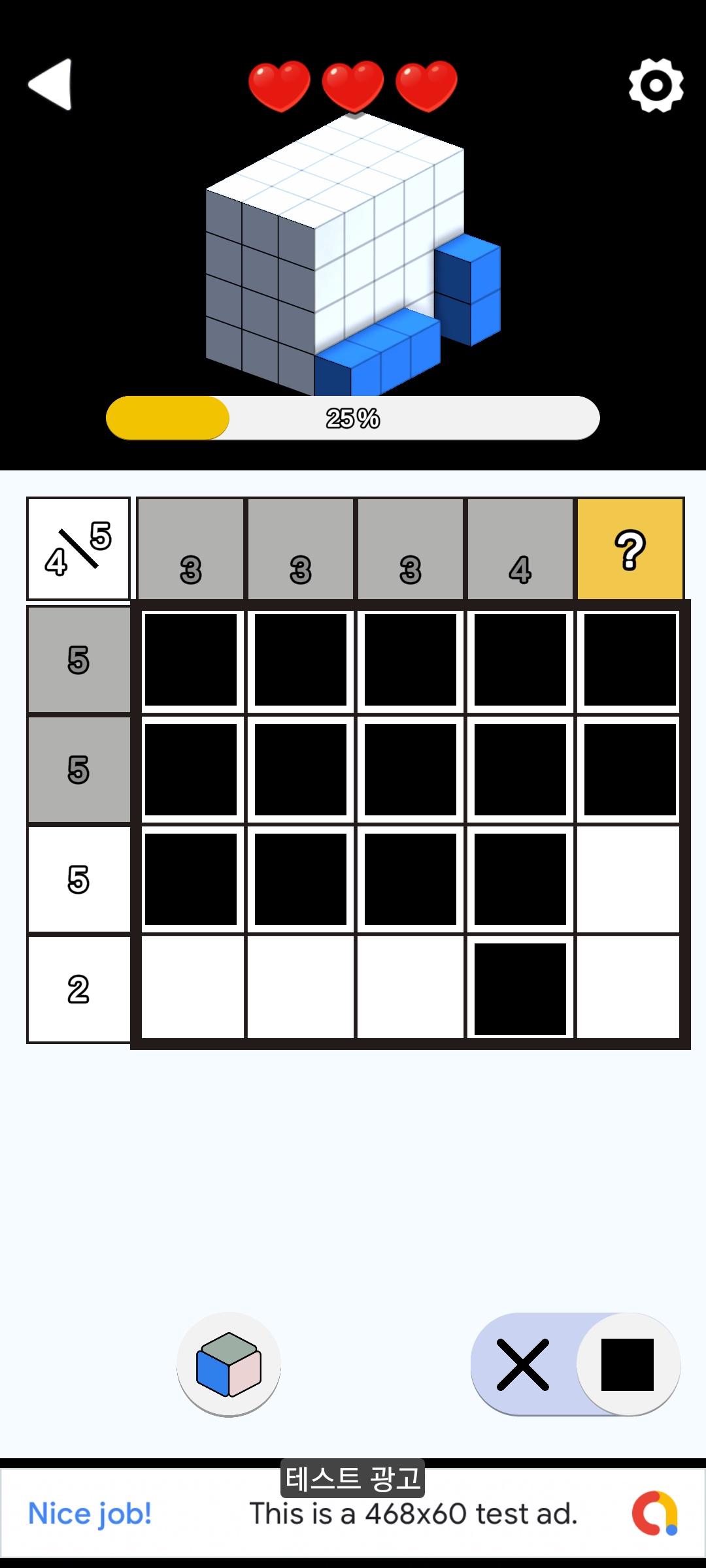NononoGram - 3D Nonogram android iOS apk download for free-TapTap