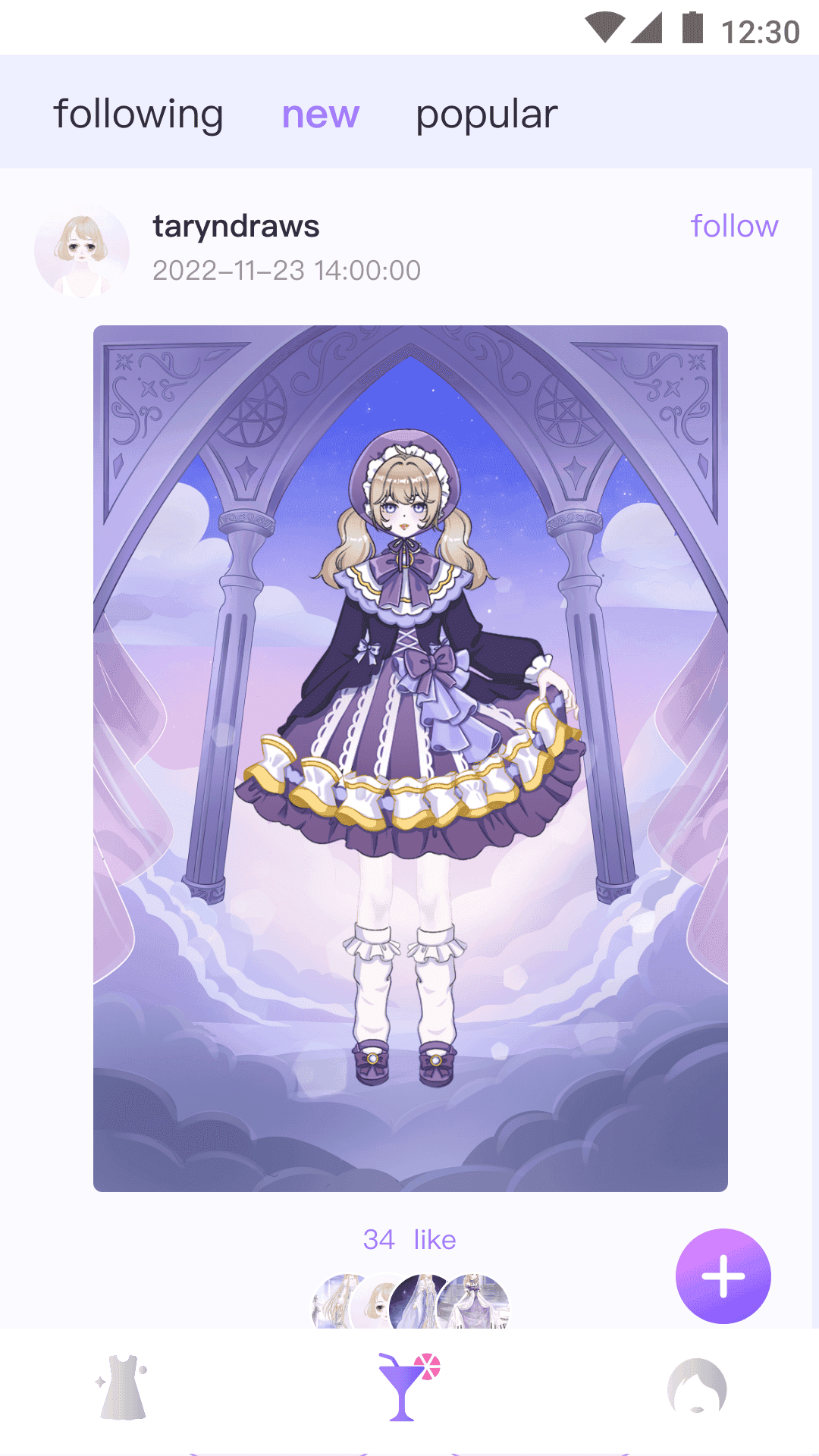 Avatar Creator: Dress Up Game android iOS-TapTap