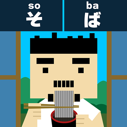 Escape game: Soba and Udon for Android/iOS - TapTap