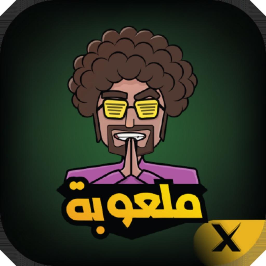 Malooba: Play Compete and Chat for Android/iOS - TapTap