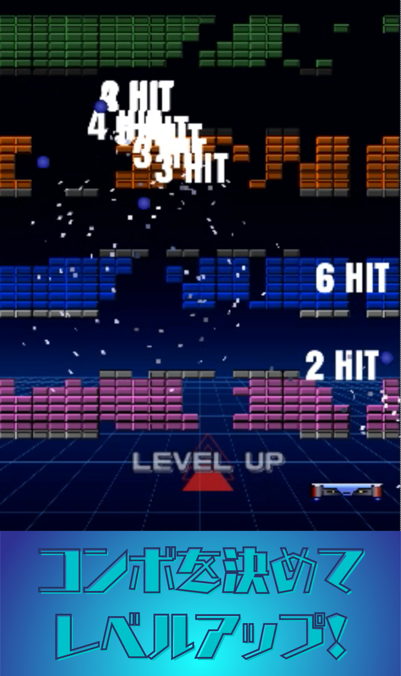 Block Breakers android iOS-TapTap