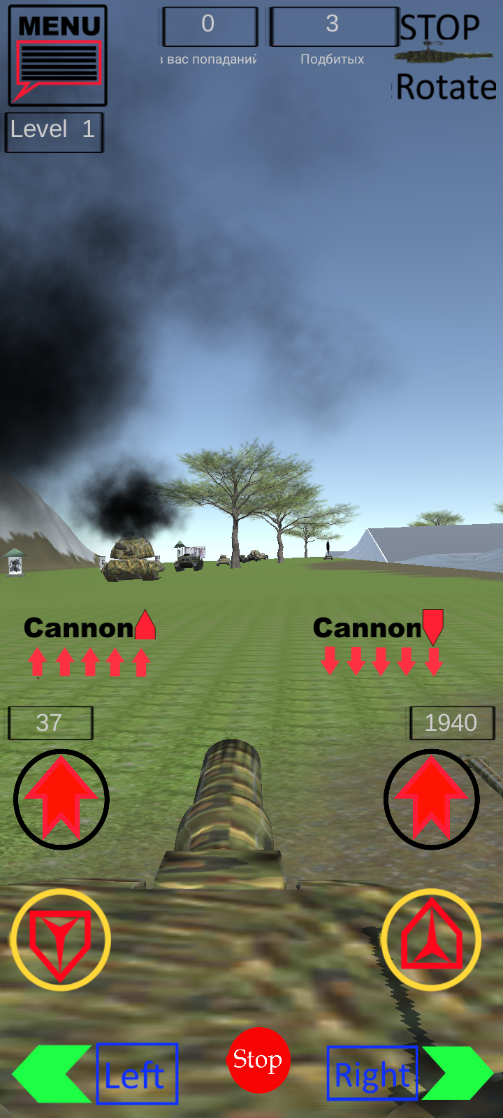 TY Tank poligon android iOS-TapTap