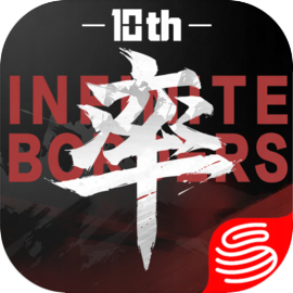 Infinite Borders Gameplay - Infinite Borders - TapTap