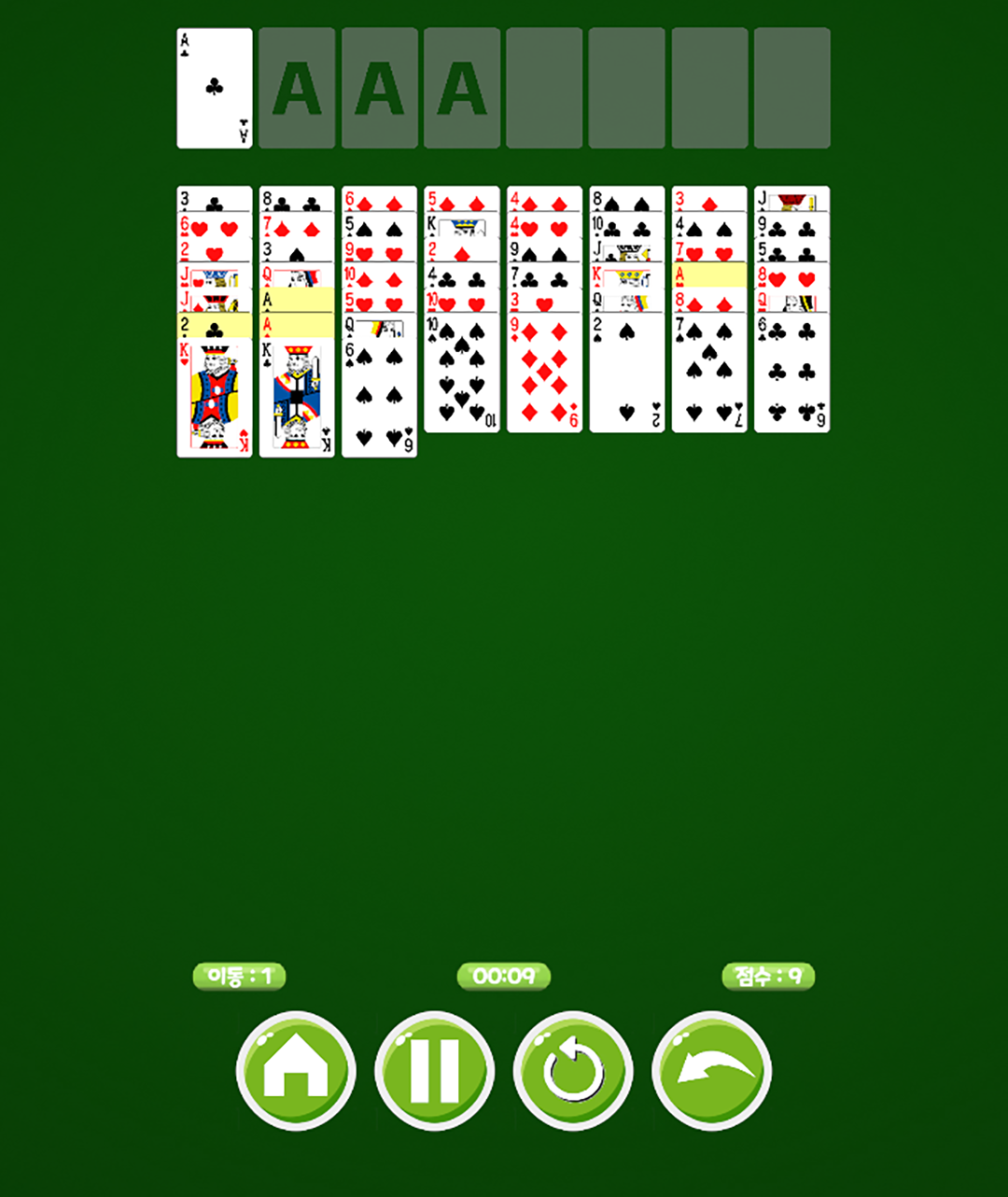 Download FreeCell Solitaire -프리셀 2 for Android/iOS APK - TapTap