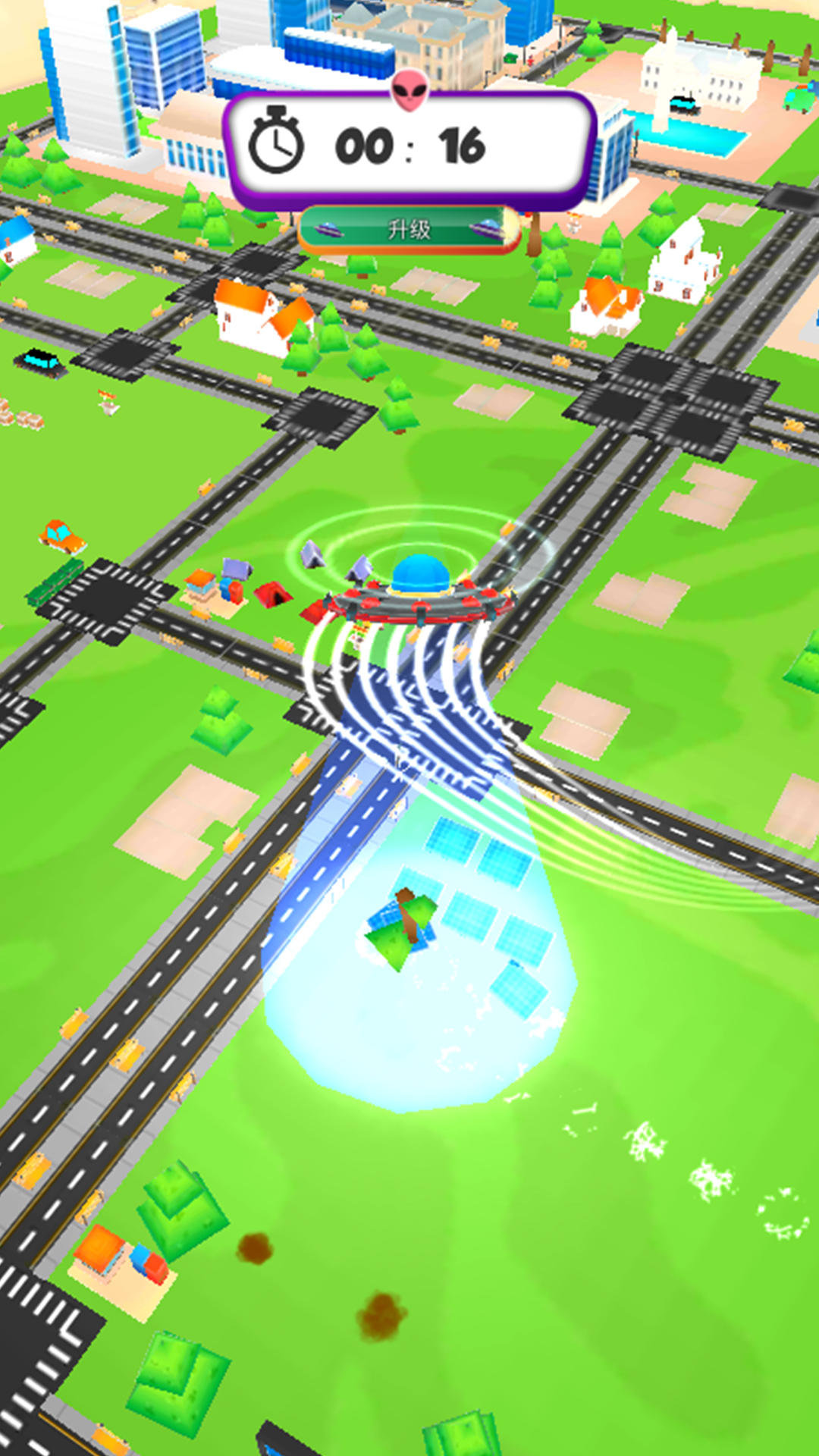 UFO city io mobile Android apk download for free-TapTap