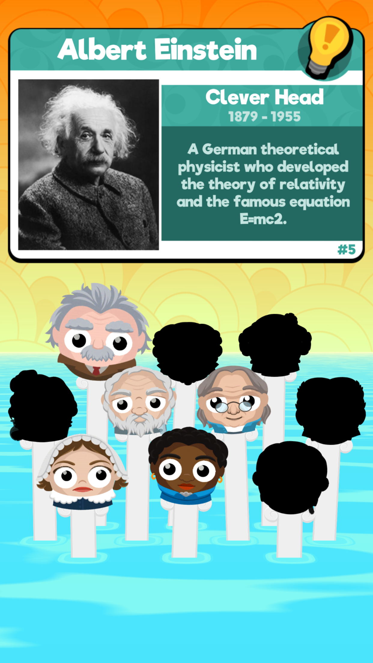 Shouty Heads android iOS-TapTap