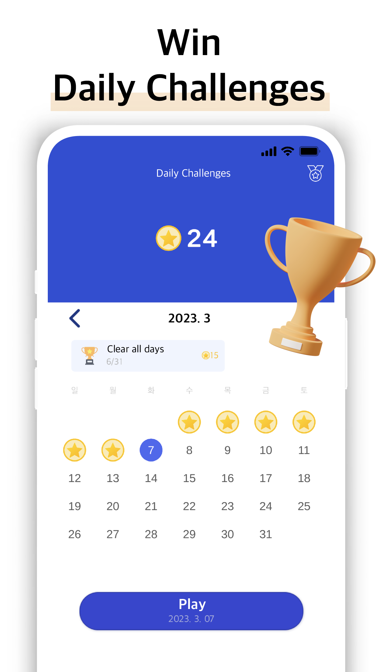 Logic Flag - Brain Puzzle android iOS apk download for free-TapTap