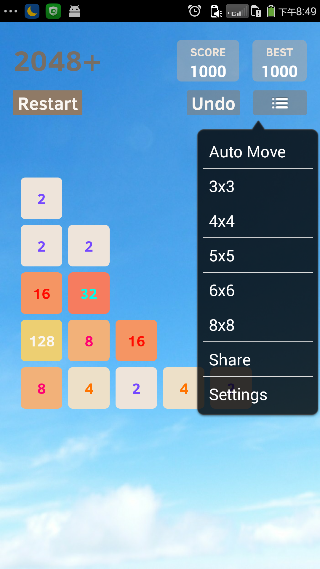 2048 Plus android iOS apk download for free-TapTap