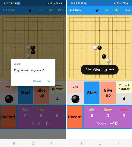 AI Omok android iOS apk download for free-TapTap