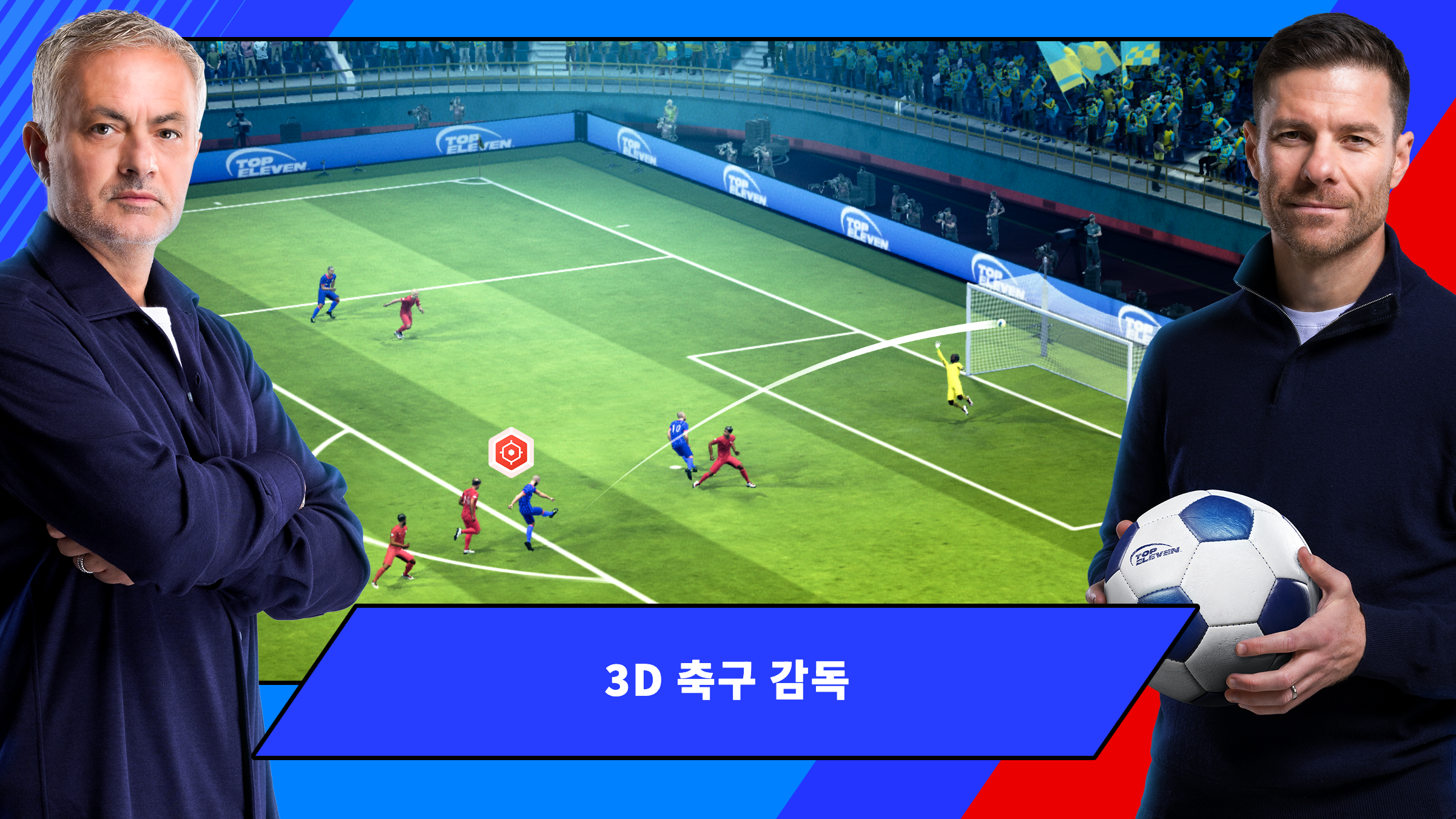 Top Eleven 2026: 축구 감독 게임 최신 버전 Android/iOS용 APK - TapTap