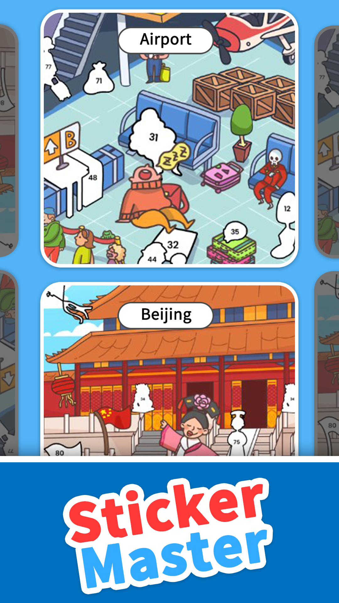 Sticker Master android iOS-TapTap