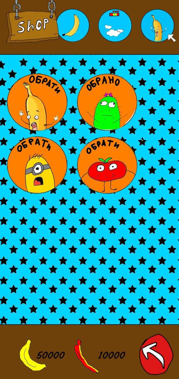 Banana Game android iOS apk download for free-TapTap