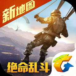 Glorious Mission Latest Version for Android/iOS APK - TapTap