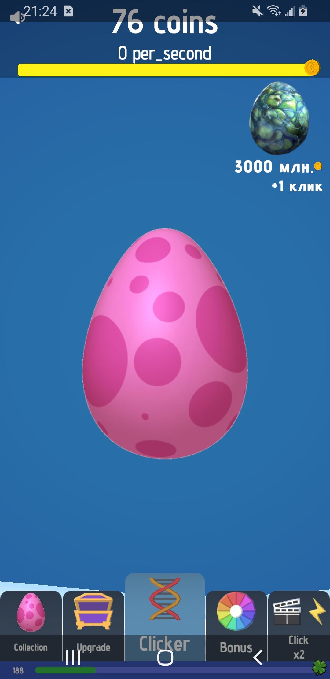 下載 Idle Clicker: 3D monster 1.0 適用於 Android/iOS APK - TapTap