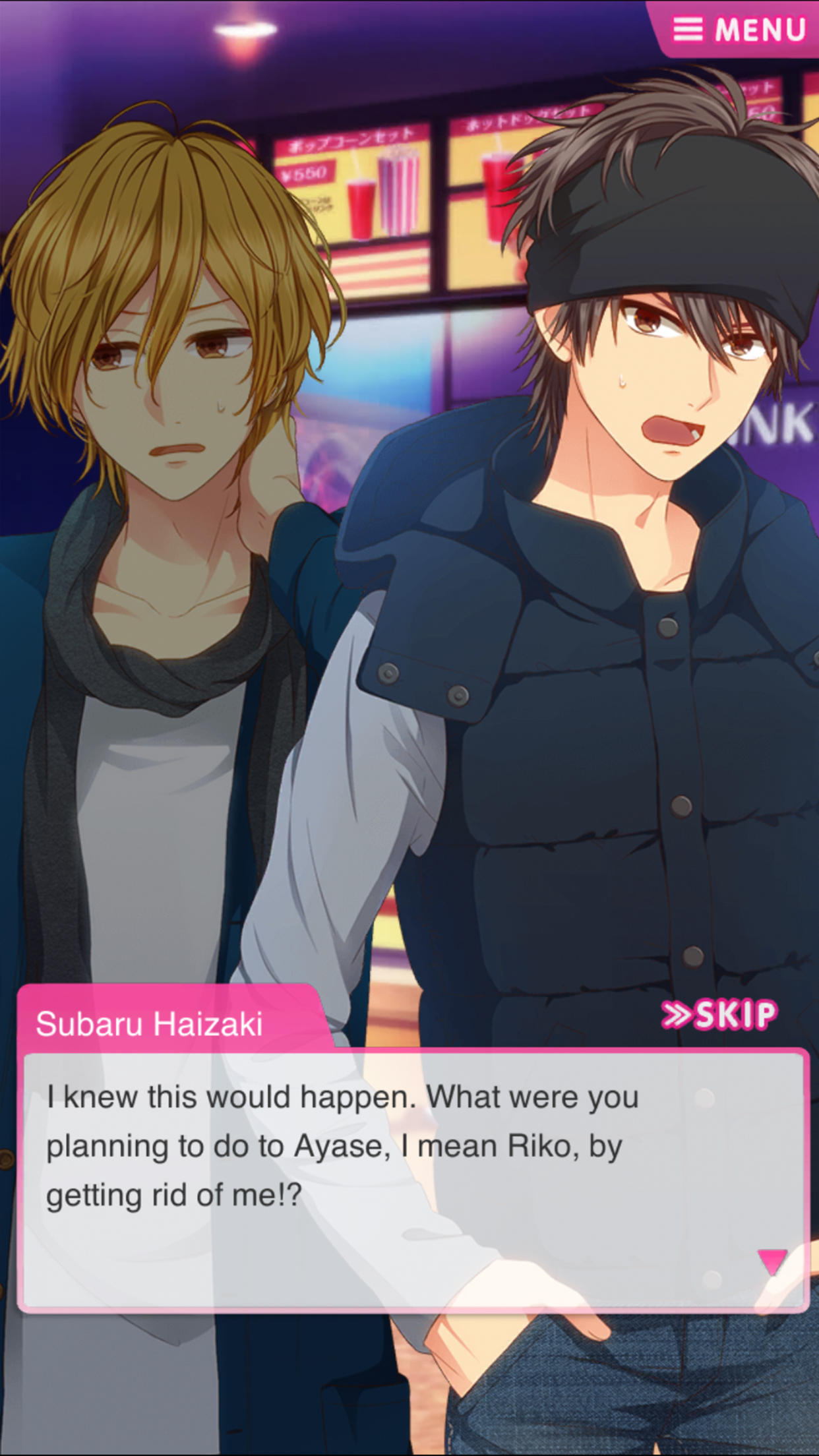 Otome Chat - Choice & Darling android iOS apk download for free-TapTap