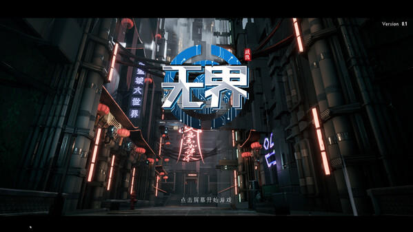 Liuyins world Latest Version for Android/iOS APK - TapTap