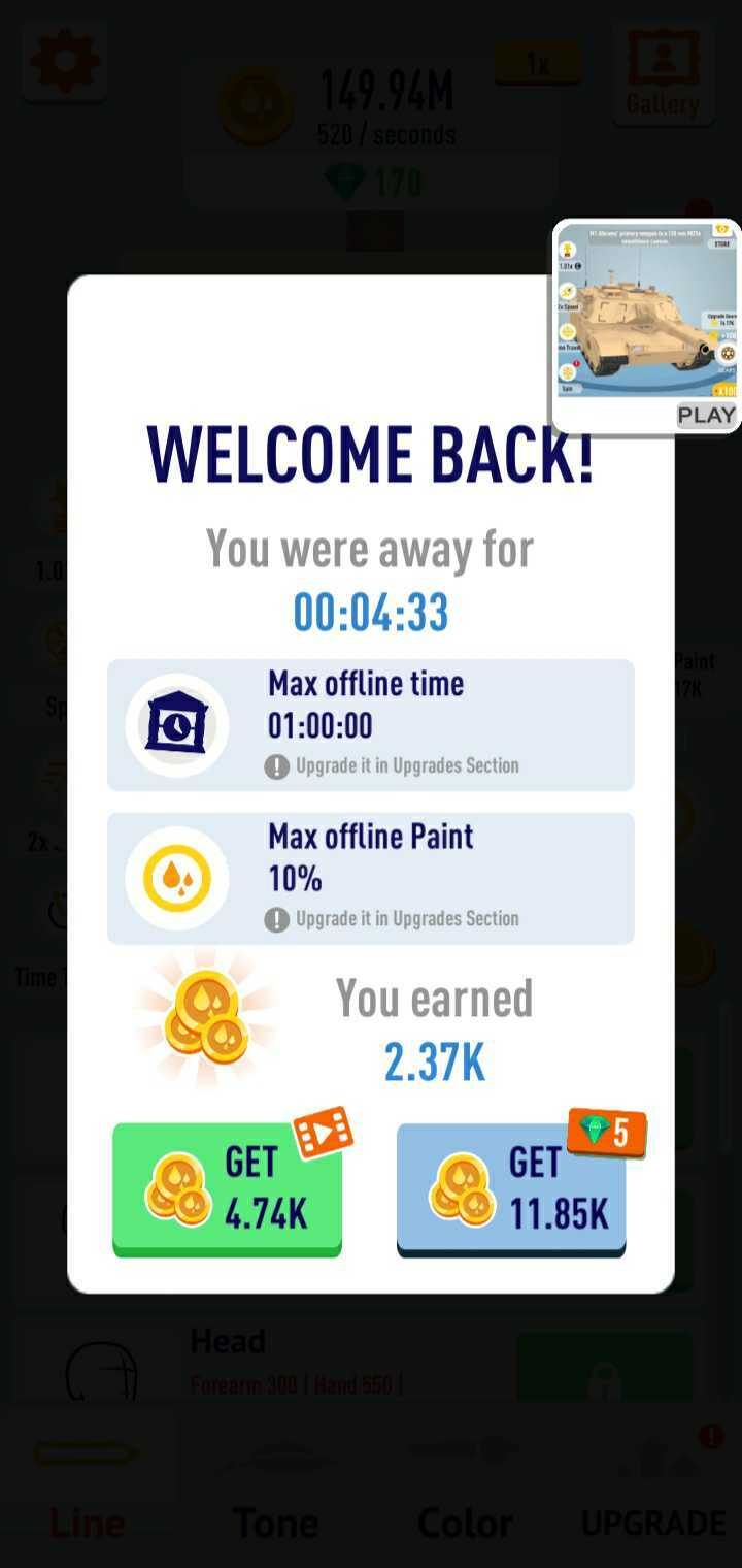 Art Gallery Clicker android iOS-TapTap