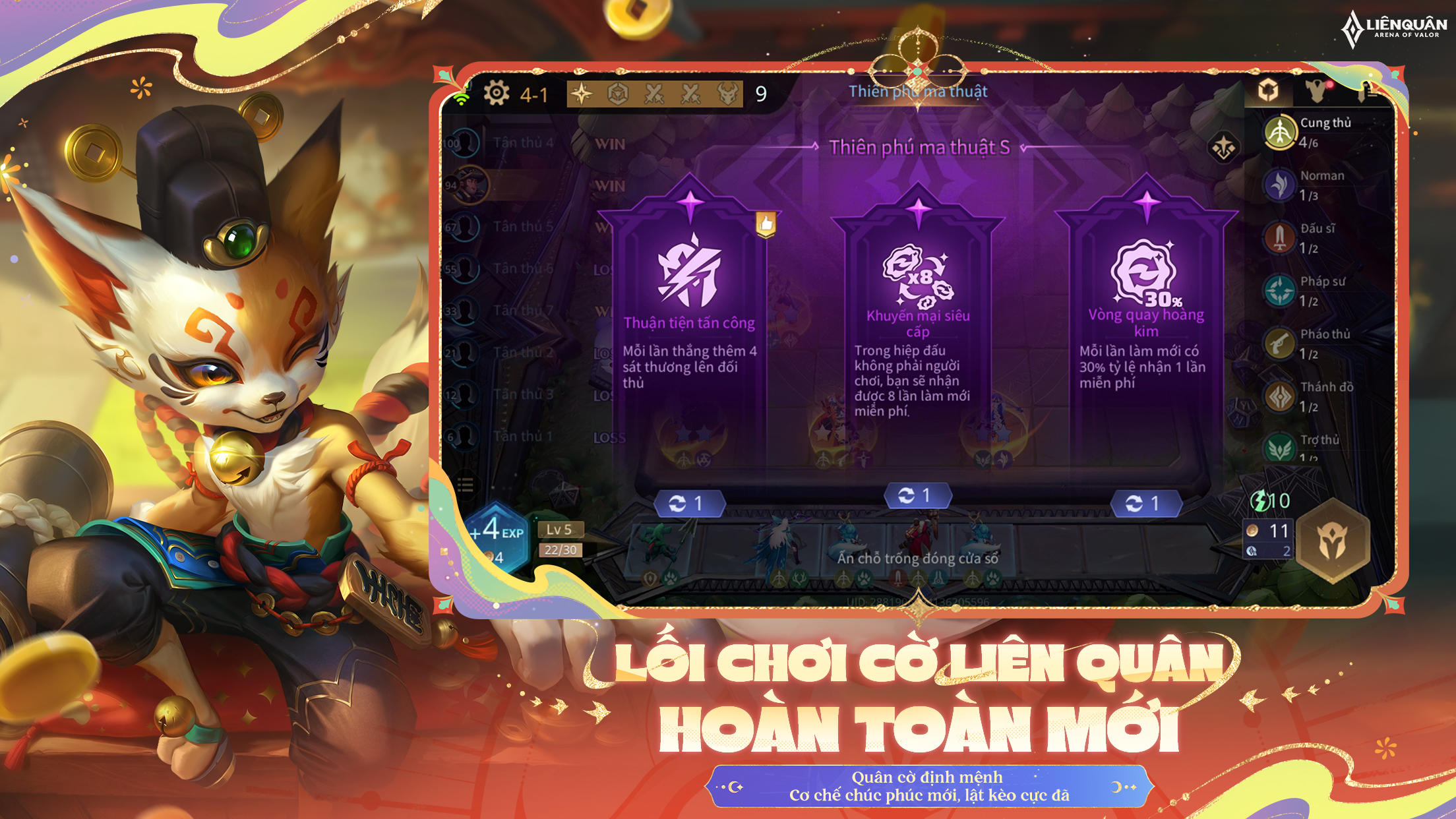 Garena Liên Quân Mobile 1.62.1.4 for Android/iOS - TapTap