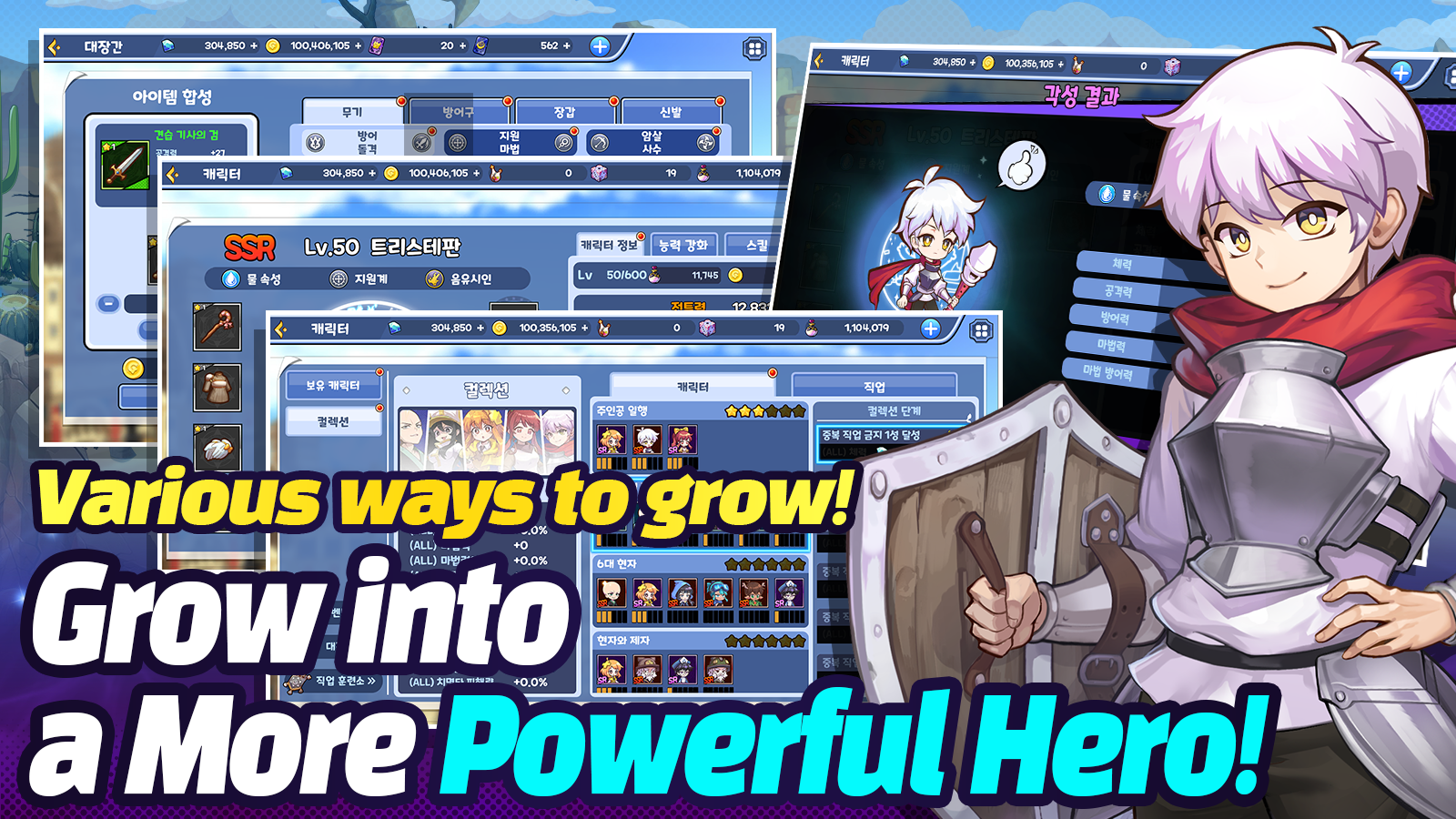 Fantasy Sister : Idle RPG android iOS-TapTap