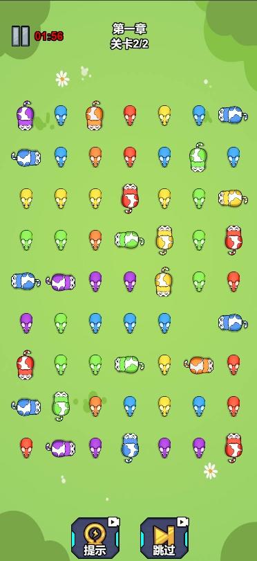 Cat Sort Puzzle: Cute Pet Game for Android/iOS - TapTap