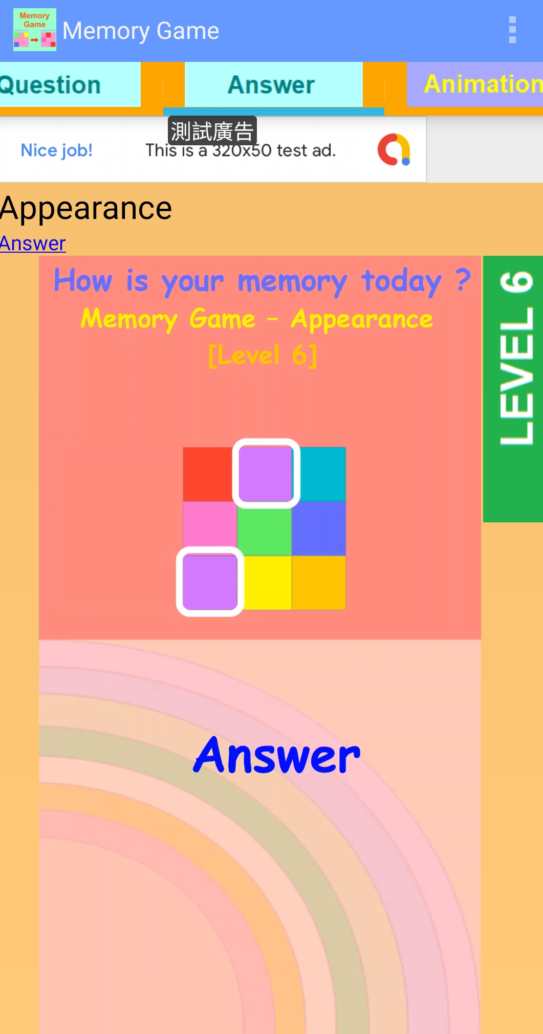 Memory Game android iOS apk download for free-TapTap