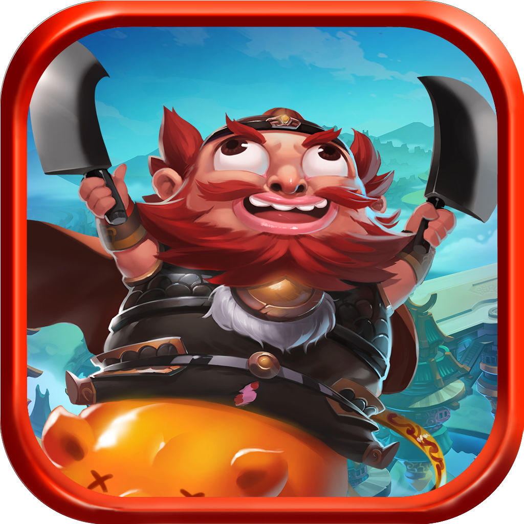 Android/iOS - TapTap