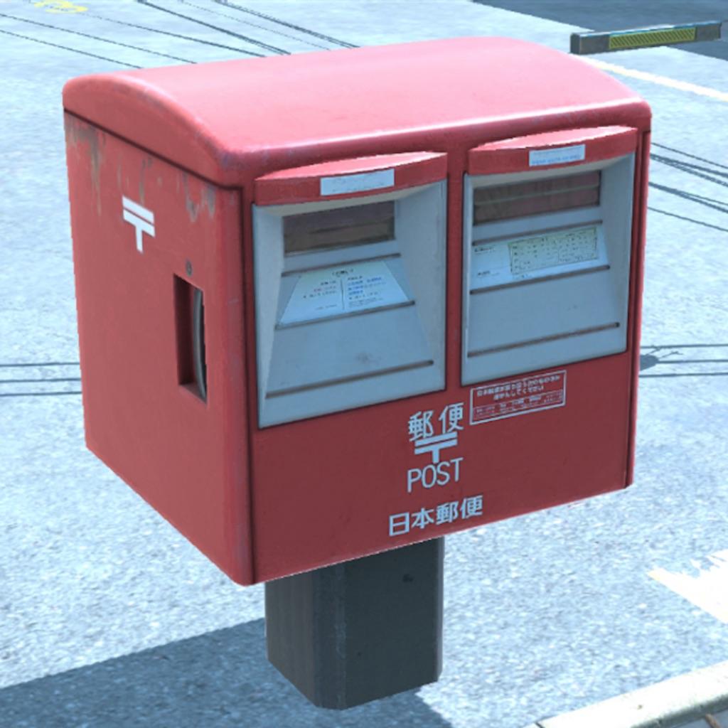 I want to send the Letter for Android/iOS - TapTap