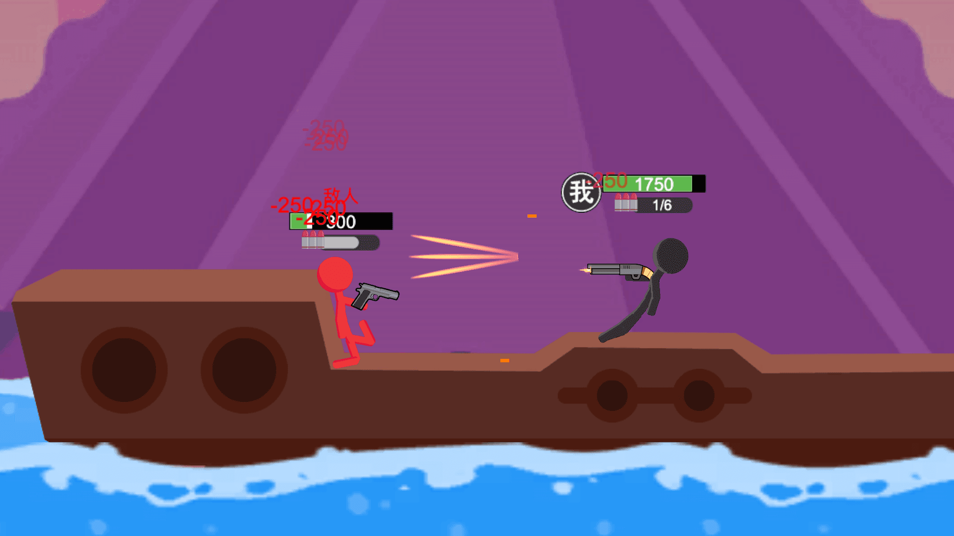 Stickman Shooting Fight Game android iOS apk download for free-TapTap