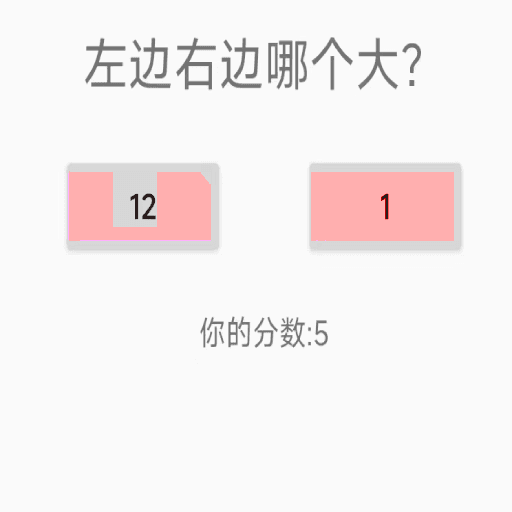 large numbers game Latest Version for Android/iOS - TapTap