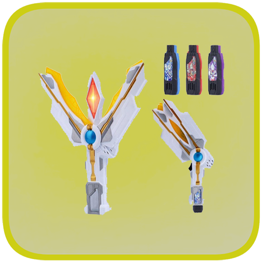 DX Trigger Ultra Items for Android/iOS - TapTap