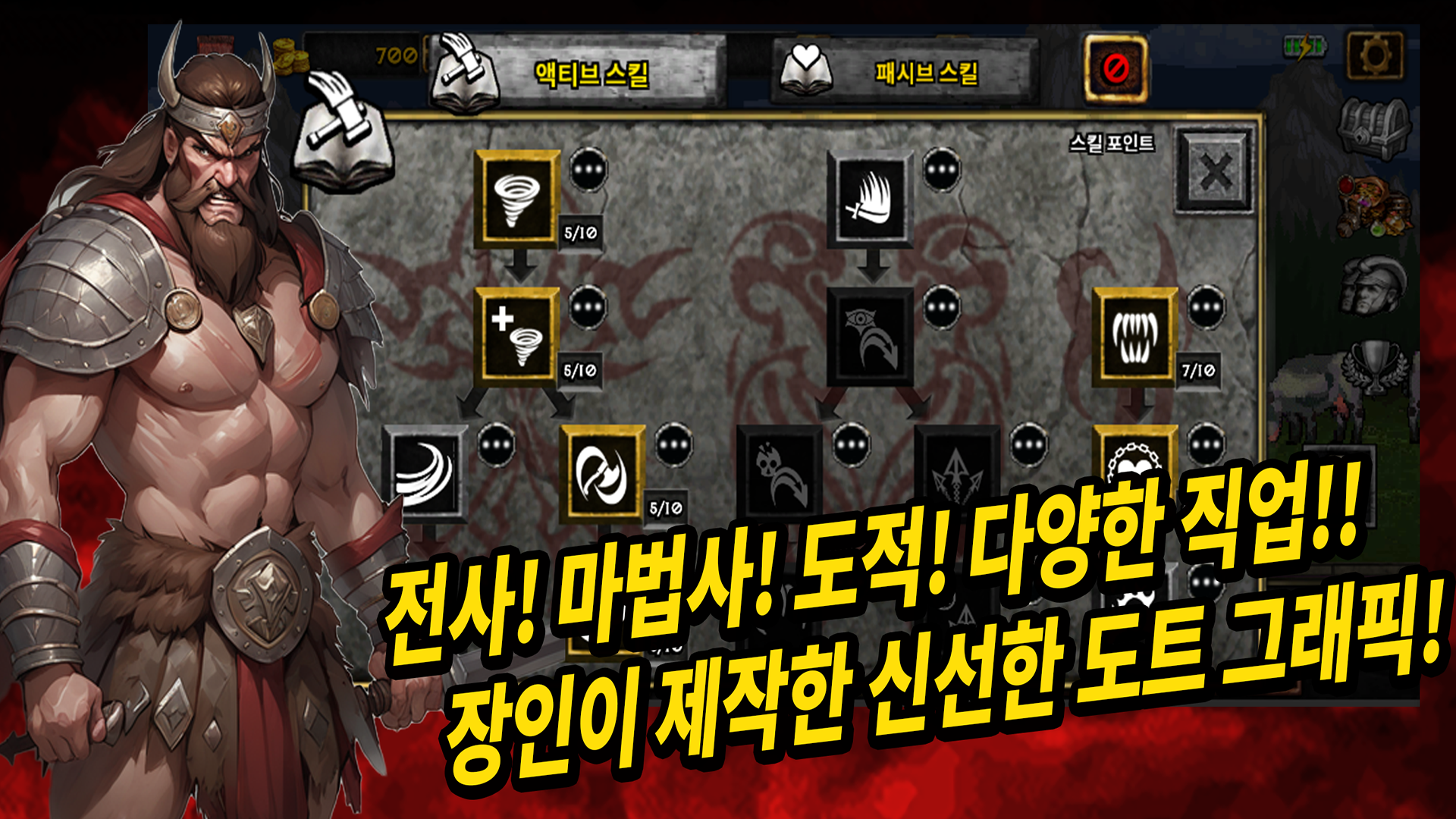 헬블레이드 데몬슬레이어 android iOS-TapTap
