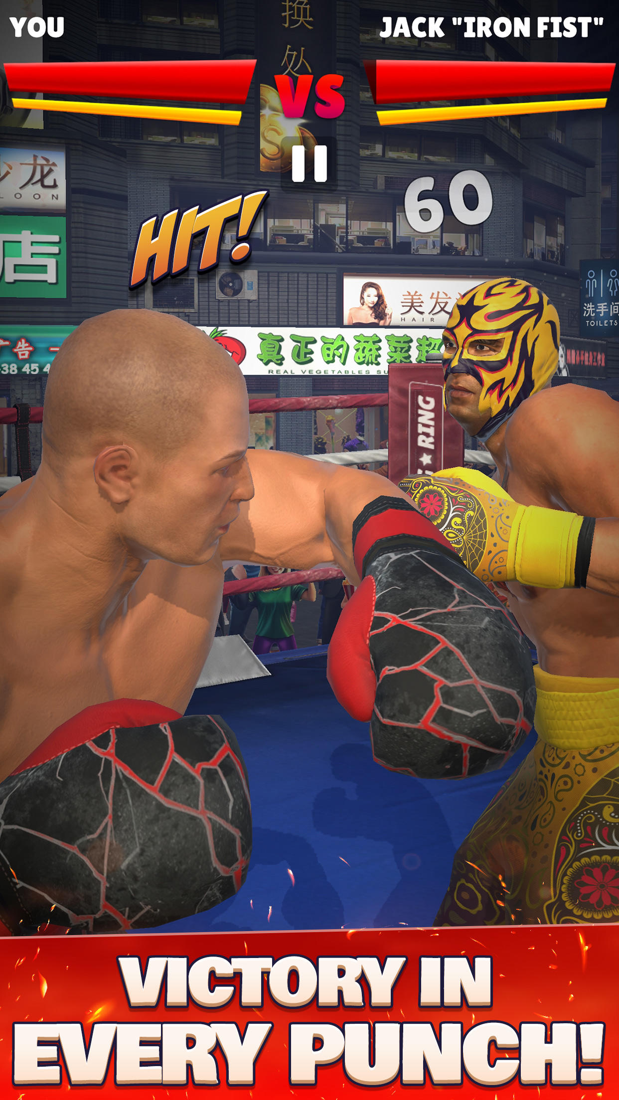 Boxing Ring android iOS apk download for free-TapTap