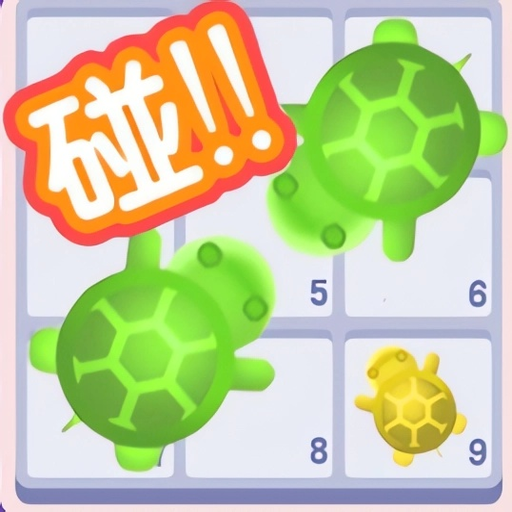 Turtle Merge: Match Random for Android/iOS - TapTap