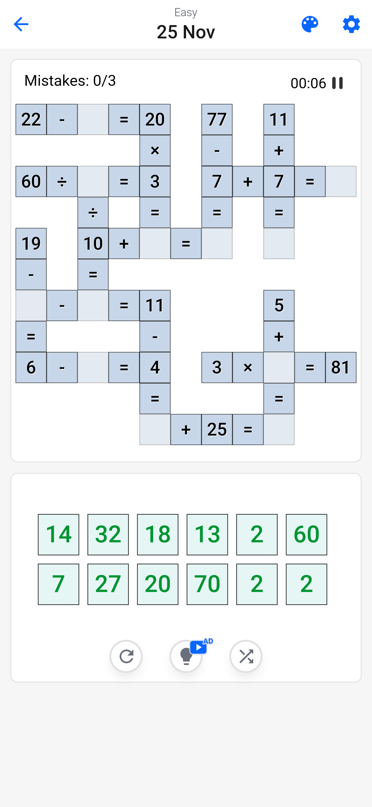 Cross Math Sudoku, Math Puzzle android iOS-TapTap