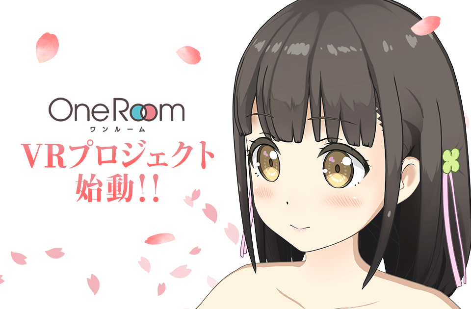 Pre register One RoomVR for Android iOS to Get Early Access TapTap