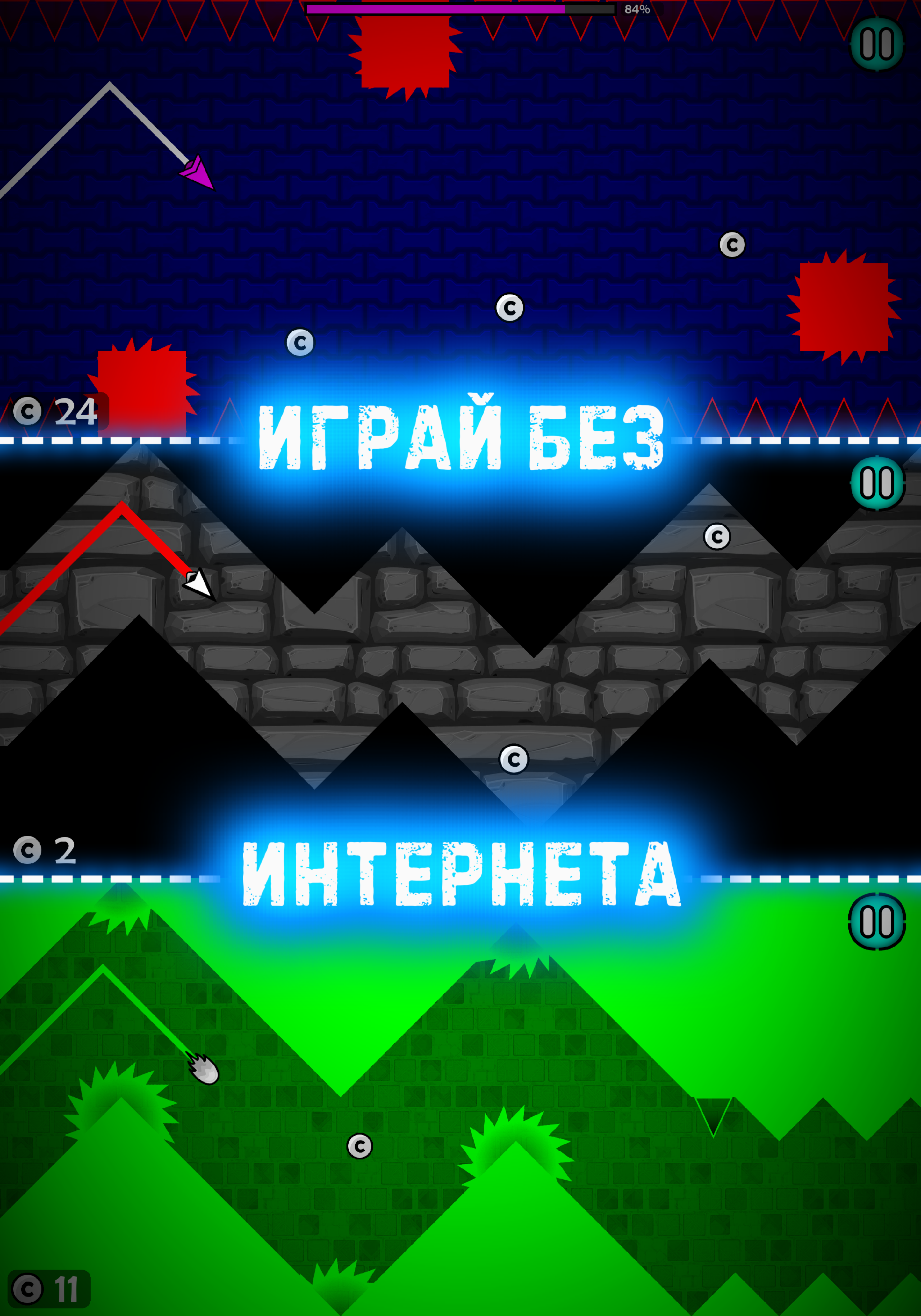 Wave World android iOS apk download for free-TapTap