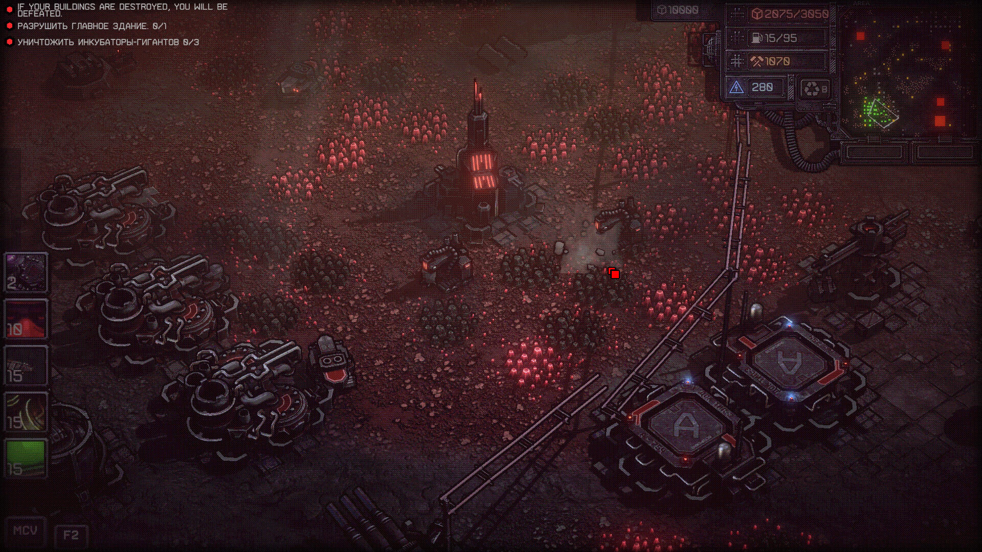 Dust Front RTS android iOS-TapTap