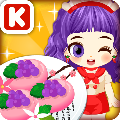 Chef Judy: Songpyeon Maker for Android/iOS - TapTap