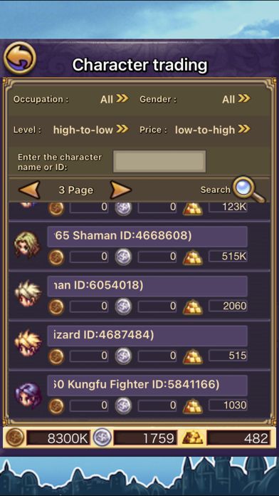 Empire Online (Classic MMO) HD android iOS apk download for free-TapTap