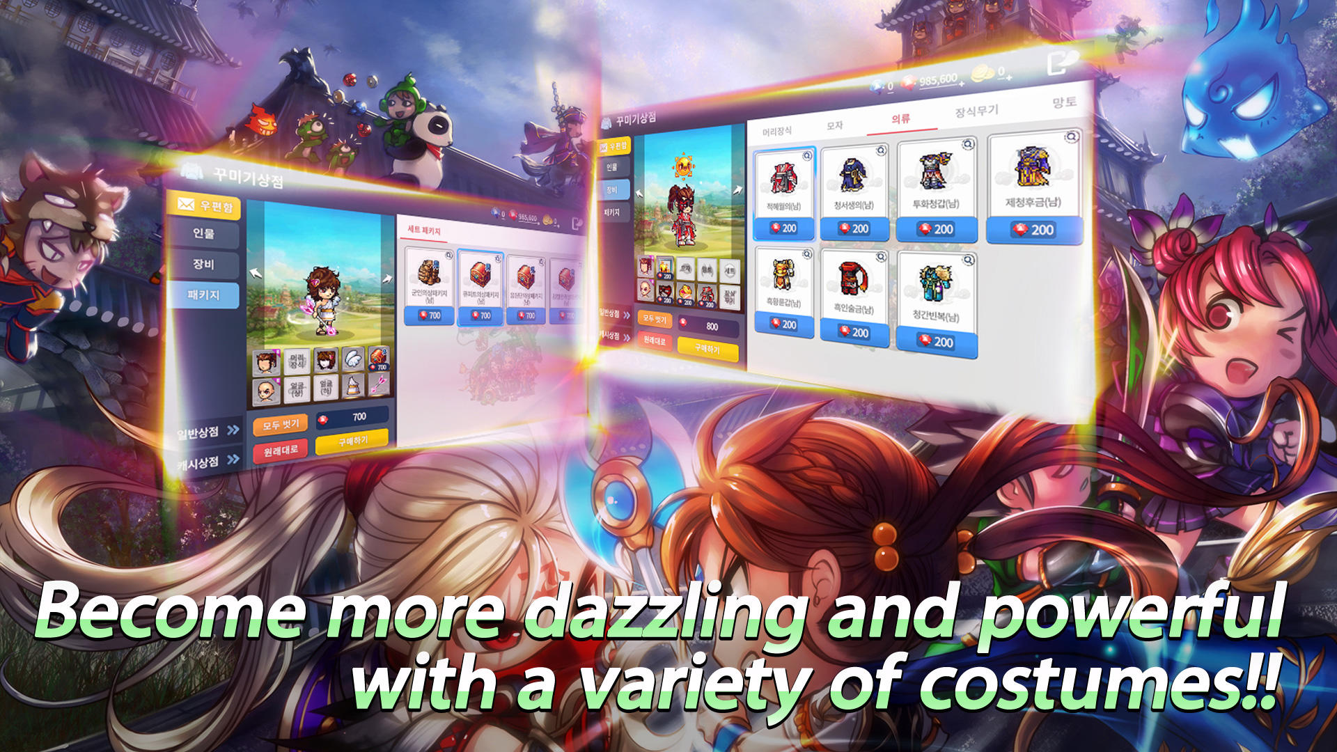 GhostM เวอร์ชันล่าสุด สำหรับ Android/iOS APK - TapTap