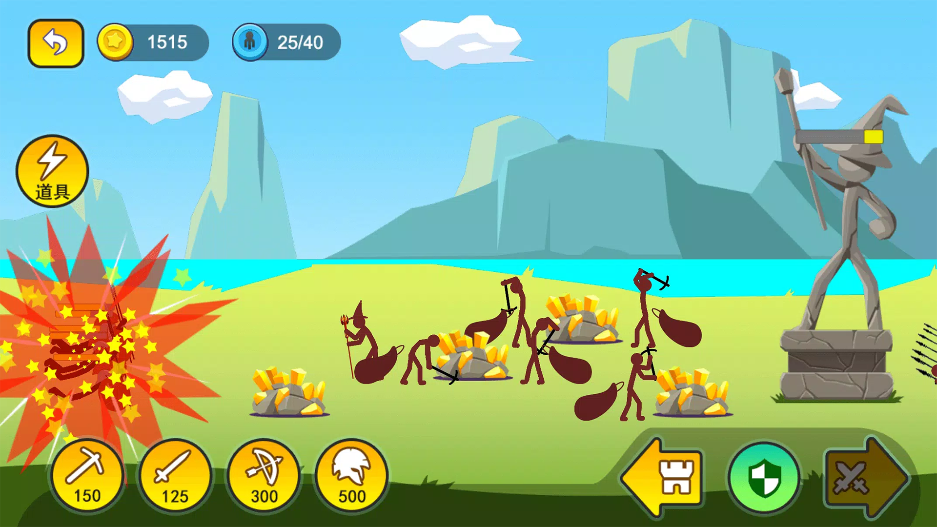 Stickman Battle - War Strategy android iOS-TapTap